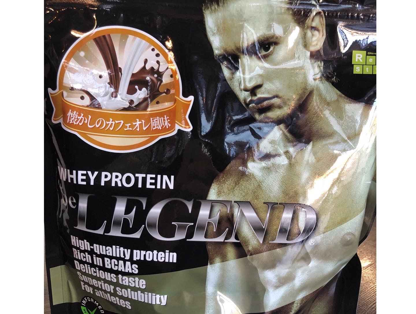 入荷しました📣 ｜ ミライズボディ【MIRAIZBODY】